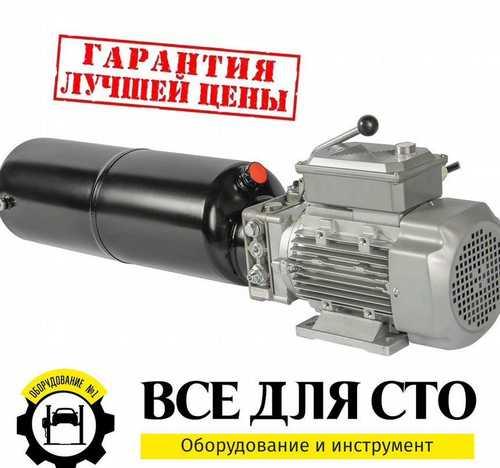 WDK-GP380 Гидростанция для подъемников 380В