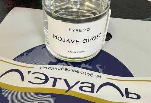 Byredo Mojave Ghost 98мл витринный образец
