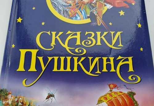 Детские книги. Книги 0+ пакетом