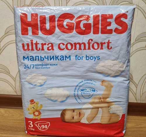 Подгузники huggies ultra comfort 3 мальчикам