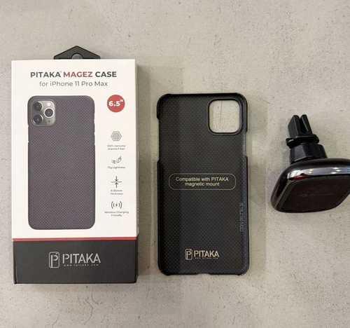 Чехол на iPhone 11 pro max pitaka