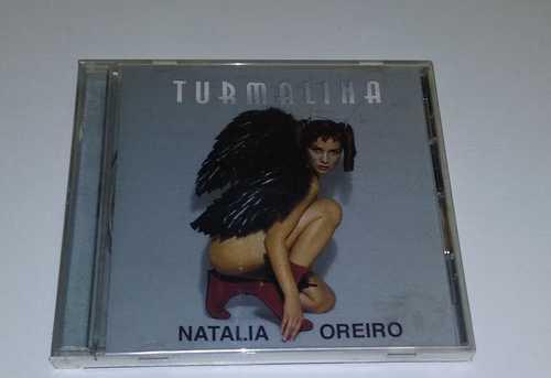 Наталия орейро Natalia oreiro turmalina cd диск