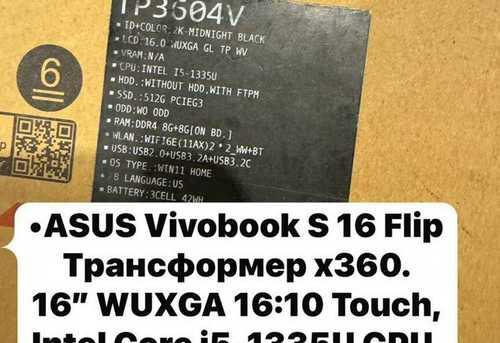 Asus Vivobook S 16 Flip 16”, Трансформер,TP3604VA