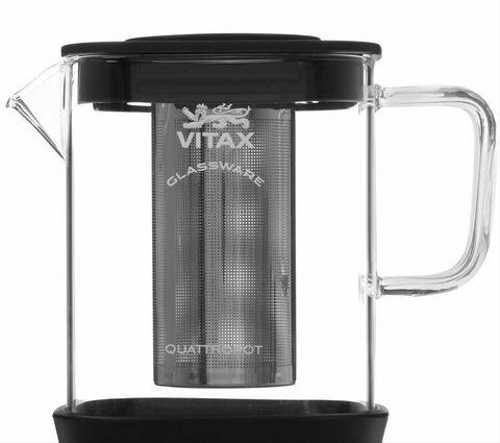 Чайник заварочный Vitax VX-3311