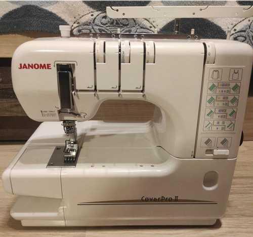 Распошивальная машина Janome Cover Pro II