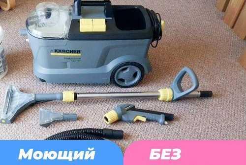 Моющий пылесос