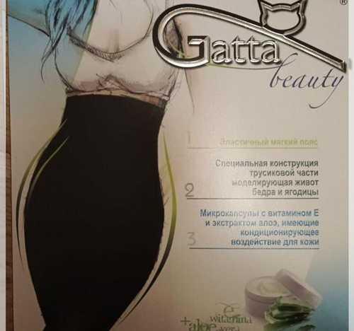 Колготки Body total slim (Gatta) 40 den 3 daino