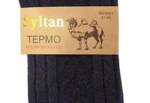 Термоноски мужские лечебные -30C Syltan 41-47