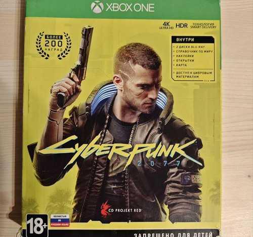 Cyberpunk 2077 xbox one