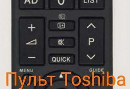 Пульт TV Toshiba