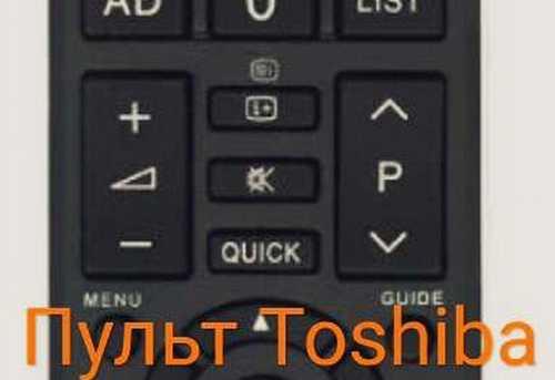 Пульт TV Toshiba