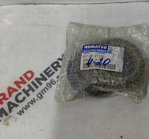 707-99-27120 Ремкомплект гидроцилиндра Komatsu