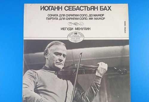 Иегуди Менухин /И.С. Бах "Соната Для Скрипки" -LP