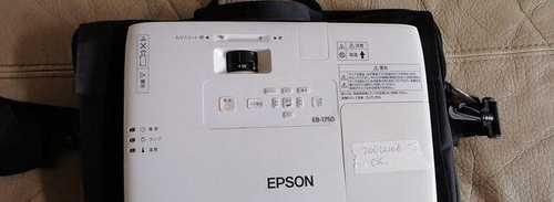 Проектор Epson EB-1750