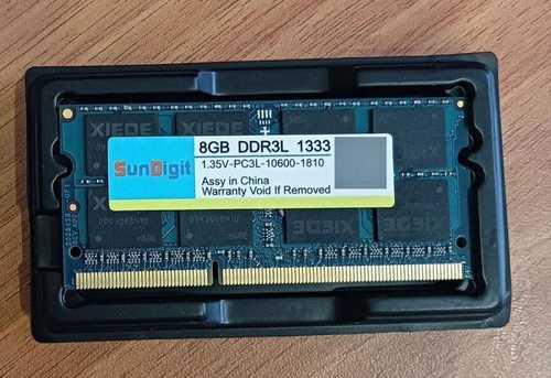 Оперативная память DDR3L 8 gb для ноутбука