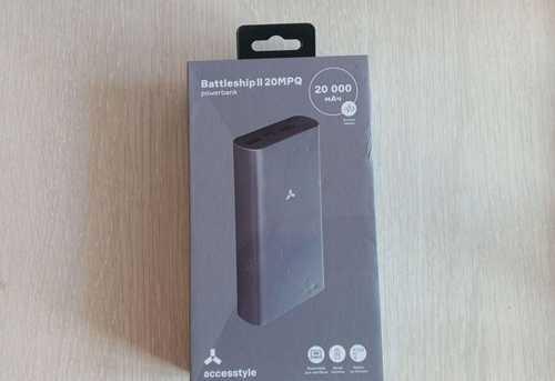Powerbank battleship II 20MPQ