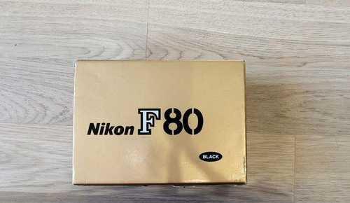 Nikon F80 (коробка)