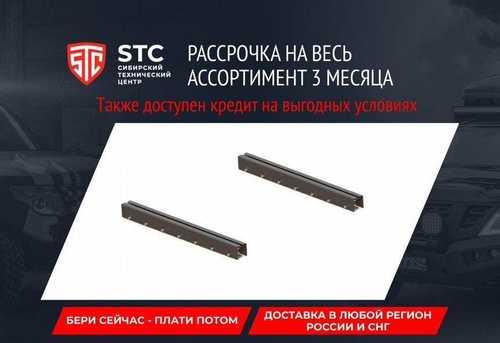 Комплект кронштейнов крепления STC-TR-BOX