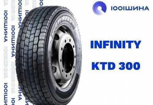 Рассрочка Infinity 295/80 R22.5 KDT300