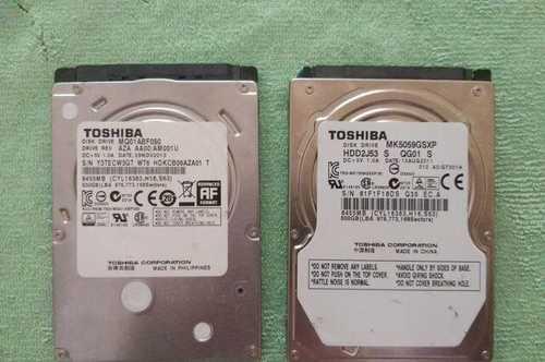 Toshiba HDD 2,5" 500Gb для ноутбука (проверены)