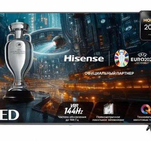 Телевизор qled 75" 4K 75E7NQ PRO hisense