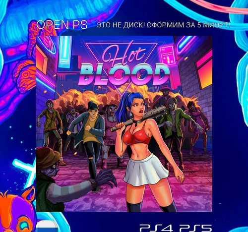 Hot Blood PS4 and PS5