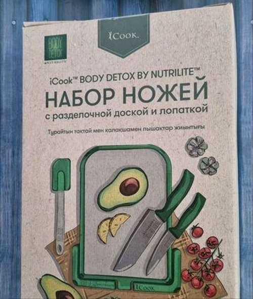 Набор ICook