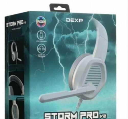 Игровые наушники dexp H-353 Storm Pro V2 USB