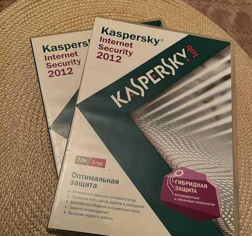 Лицензия Kaspersky internet security 2012