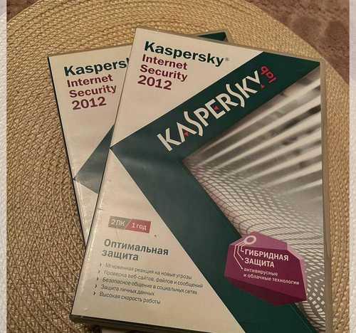 Лицензия Kaspersky internet security 2012