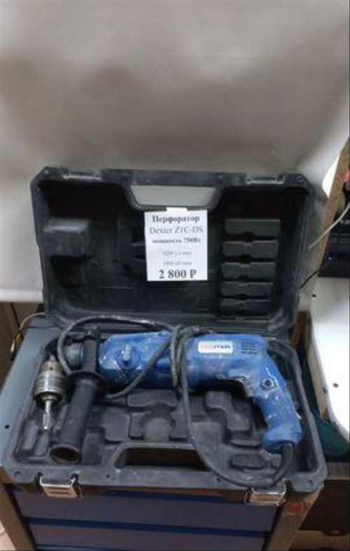Перфоратор Dexter Z1C-DS-24GM (91860М)