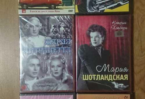 DVD диски с фильмами (новые, упакованные)