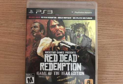 Red Dead Redemption GotYE для PS3, версия USA Вся Россия | Игровые ...