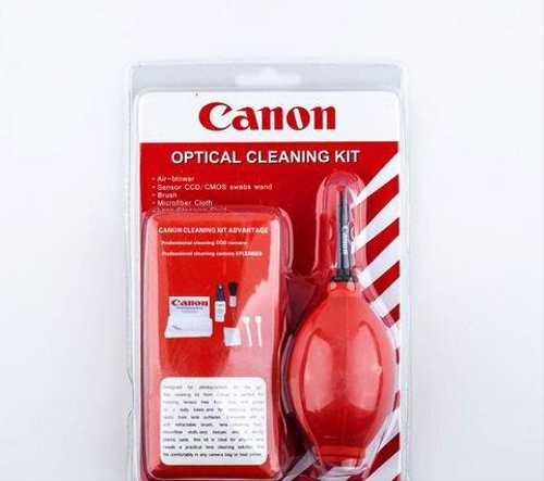 Canon Optical Cleaning Kit