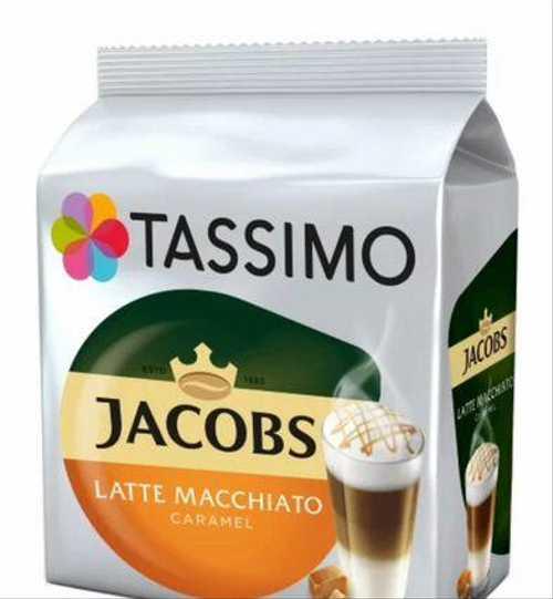 Кофе в капсулах Tassimo Jacobs latte macchiato