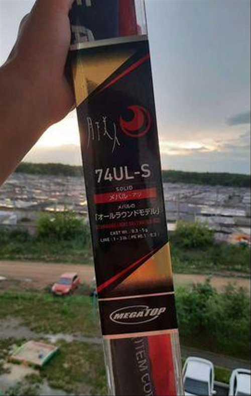 Спиннинг Daiwa 20 Gekkabijin Mebary