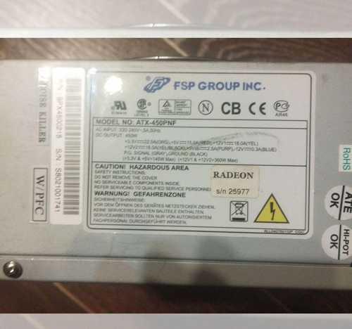 Fsp group inc 450w ATX-450PNF