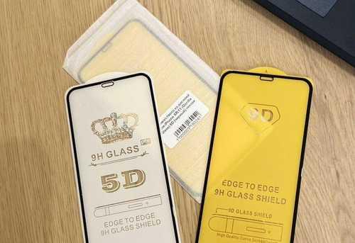 Защитные стекла на iPhone от 5S до 11PRO