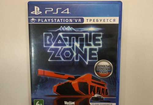 Battle Zone VR PS4 (для детей старше 6 лет)