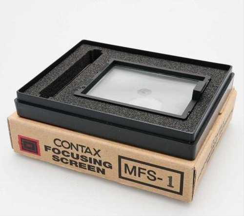 Contax 645 фокусировочный экран MFS-1