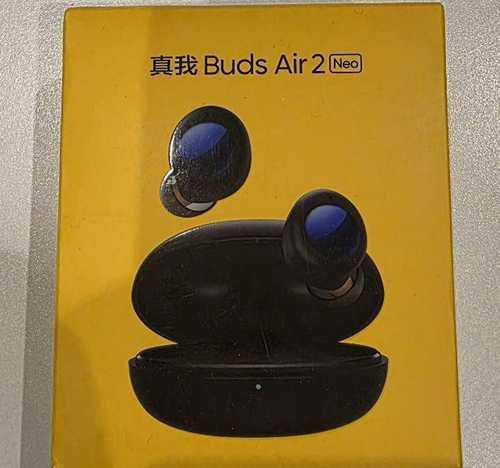 Беспроводные наушники realme buds air 2 neo