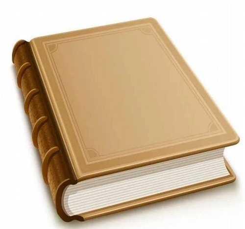 Написание генеалогических (родовых) книг