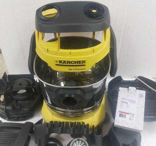 Запчасти пылесосаkarcher MV5 Premium 1.348-230.0