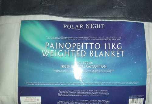Одеяло Polar Night