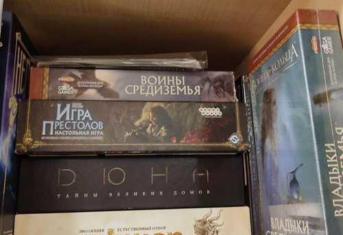 Дюна. Тайны великих домов