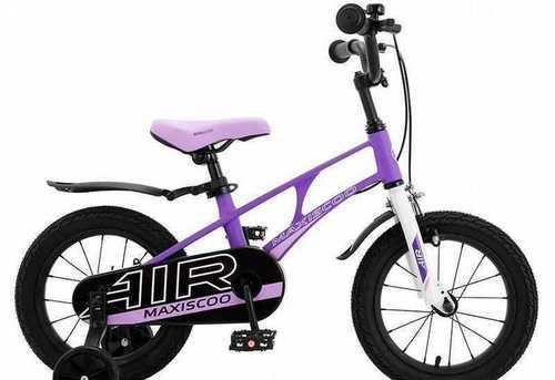 Maxiscoo Air 14" Стандарт Плюс 2023