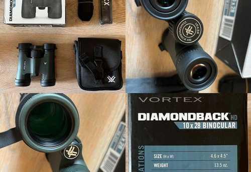 Бинокль Vortex Diamondback 10x28