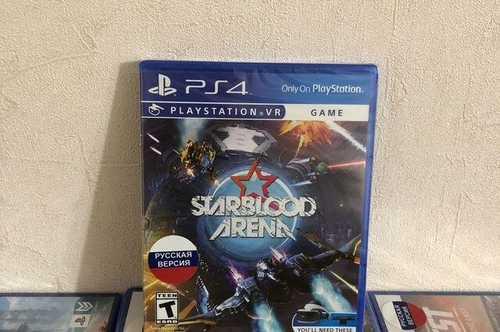 Starblood Arena VR PS4 New