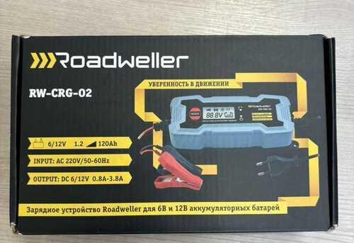 Зарядное устройство Roadweller RW-CRG-02