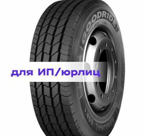 Шина Goodride GSR 1 245/70R19,5 136/134M GSR 1 TL M S 3pmsf 16PR таиланд